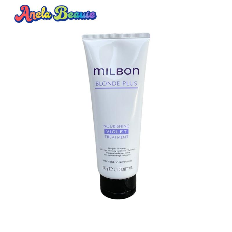 【楽天市場】グローバル ミルボン ナリッシング バイオレット トリートメント 200g 【MILBON BLONDE PLUS】：Anelabeaute