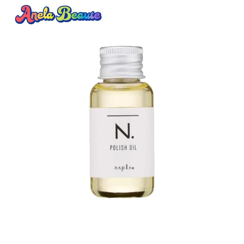 【楽天市場】ナプラ N. ポリッシュオイル 30ml ミニサイズ [napla] エヌドット スタイリングオイル 流さないトリートメント ヘアオイル トラベル用サイズ：Anelabeaute