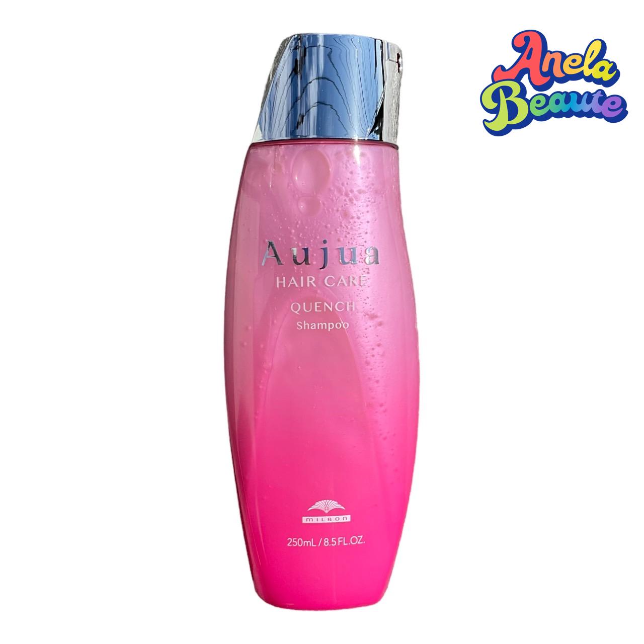 【楽天市場】\LINE登録で300円OFFクーポン／ ミルボン オージュア クエンチ シャンプー 250ml【Aujua QUENCH】：Anelabeauty