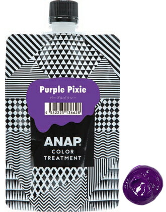 【楽天市場】【ポスト投函便】ANAP カラートリートメント パープルピクシー 150g パウチ /アナップ BC-K：ビューティースペース