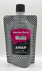 【楽天市場】【ポスト投函便】アナップ カラートリートメント 150g /ANAP/アメリカンチェリー BC-K：ビューティースペース
