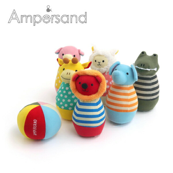 【楽天市場】【Ampersand】アニマルボーリングセット(おもちゃ どうぶつ Ampersand アンパサンド インスタ映え 月齢フォト ハーフバースデー アニバーサリー バースデー フォト ...