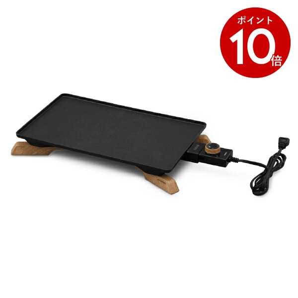 【楽天市場】【送料無料】アイリスオーヤマ 薄型ホットプレート(雑貨 生活雑貨 キッチン家電 電化製品 キッチン家電 キッチン用品 IRIS OHYAMA 調理器具 ギフト プレゼント 贈り物 ...
