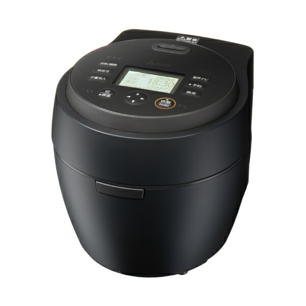 【楽天市場】【送料無料】三菱電機 IHジャー炊飯器 本炭釜 紬 炭漆黒色(雑貨 生活雑貨 家電 電化製品 生活家電 キッチン家電 ...