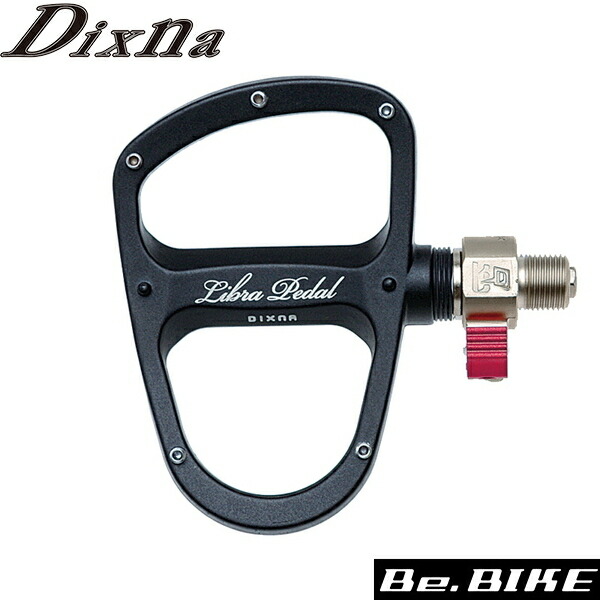 楽天市場】Dixna ロードトリップ48 シールドペダル ペダル bebike : Be