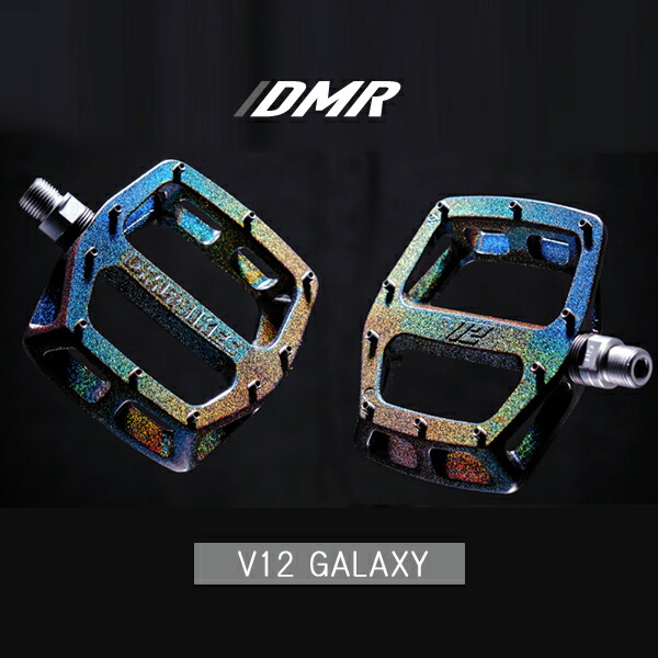 【楽天市場】DMR ペダル V12 PEDAL GALAXY ギャラクシー 自転車 フラットペダル：Be.BIKE