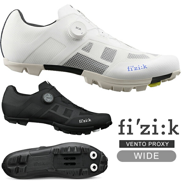 【楽天市場】フィジーク シューズ VENTO PROXY WIDE ヴェント・プロキシ ワイド 自転車 シューズ ビンディングシューズ オフ ...