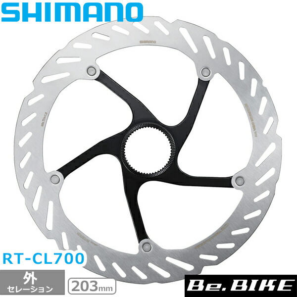 【楽天市場】シマノ RT-CL700 センターロック ディスクブレーキローター アイステクノロジー 外セレーション 180mm 自転車 ...