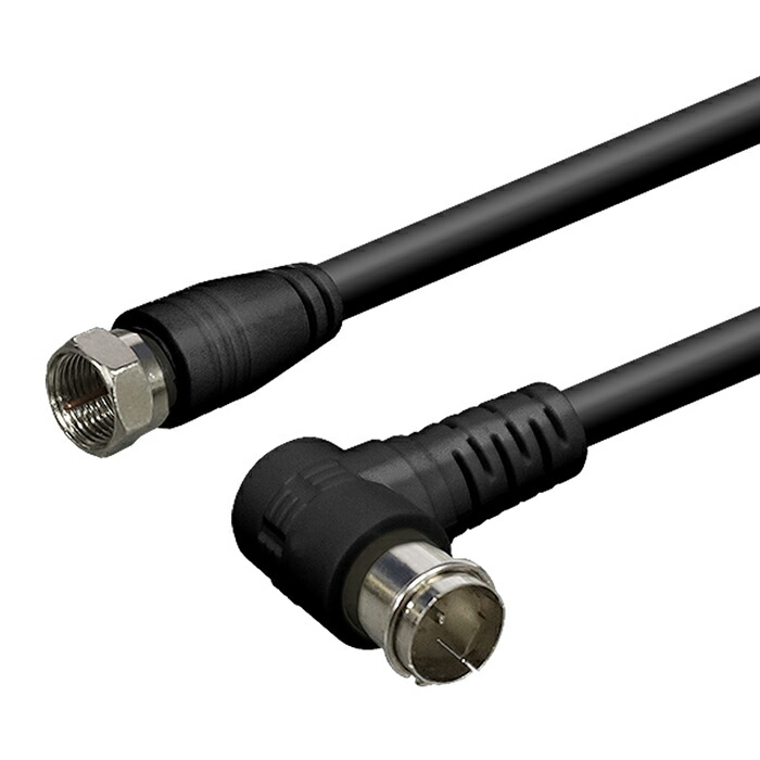 【楽天市場】アンテナケーブル FL 5m 同軸ケーブル 4K 8K 対応 S-4C-FB 地デジ BS CS 地上デジタル 地上波 デジタル 放送 TV テレビ 白 黒 ホワイト ブラック ...