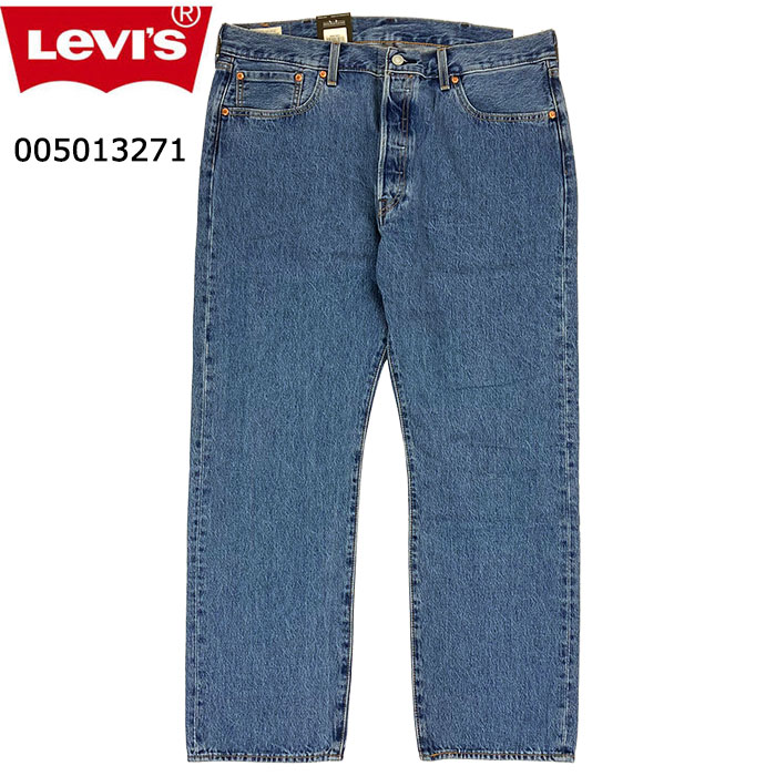【楽天市場】リーバイス levis 501 ストレッチ ジーンズ STRAIGHT STRETCH 00501-3271：BEEF