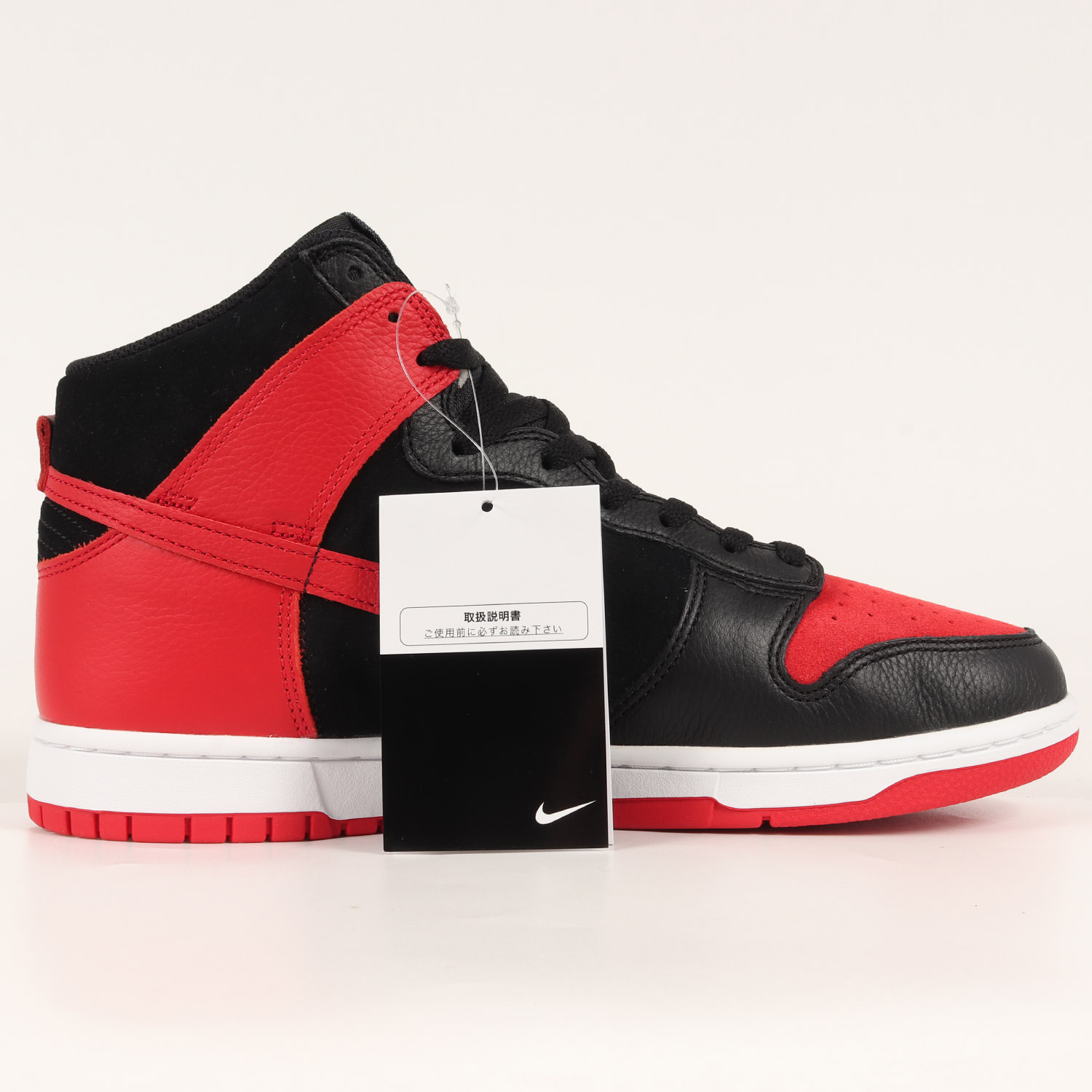 【楽天市場】NIKE ナイキ DUNK HIGH 365 BY YOU BREDカラー (DJ7023-991) ダンク ハイ ブレッド ...