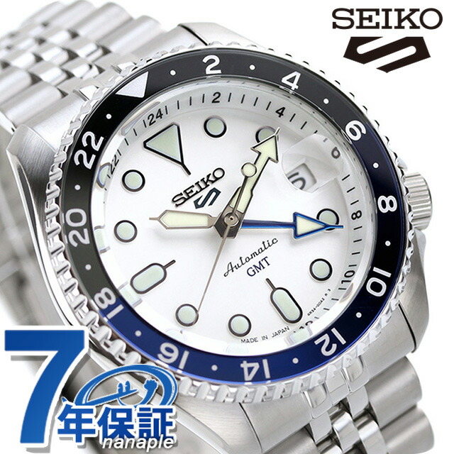 【楽天市場】セイコー5 スポーツ SKX Series GMT 自動巻き 腕時計 ブランド メンズ Seiko 5 Sports ...