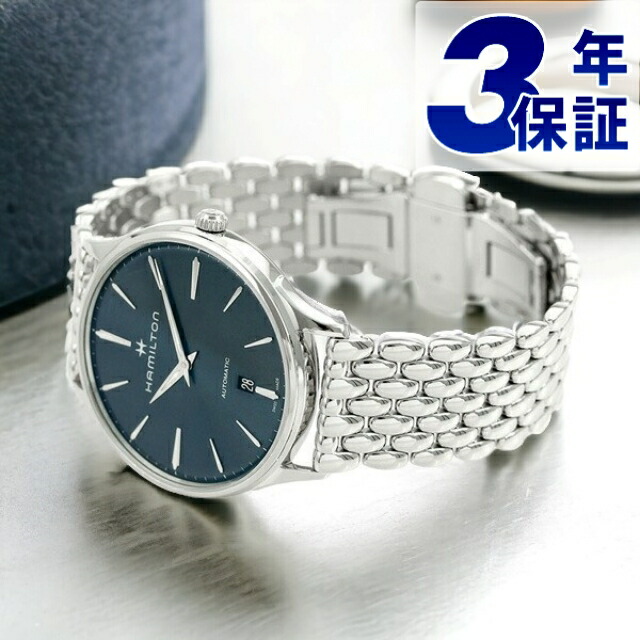 【楽天市場】H38525141 ハミルトン ジャズマスター シンライン オート 自動巻き メンズ 腕時計 HAMILTON ブルー ...