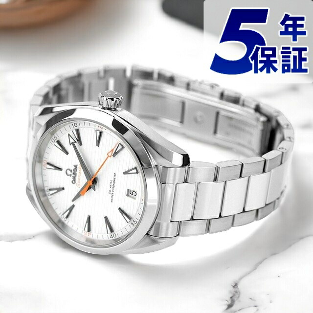 【楽天市場】オメガ シーマスター アクアテラ 150m コーアクシャル マスター クロノメーター 41mm 自動巻き 腕時計 ブランド メンズ ...