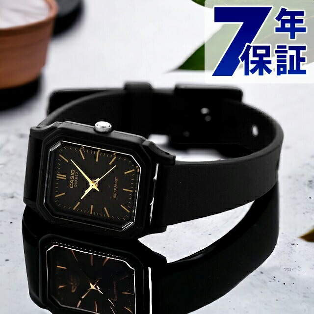 【楽天市場】\さらに最大+9倍／ カシオ 腕時計 チープカシオ 海外モデル レディース LQ-142-1EDF CASIO ブラック チプカシ ...