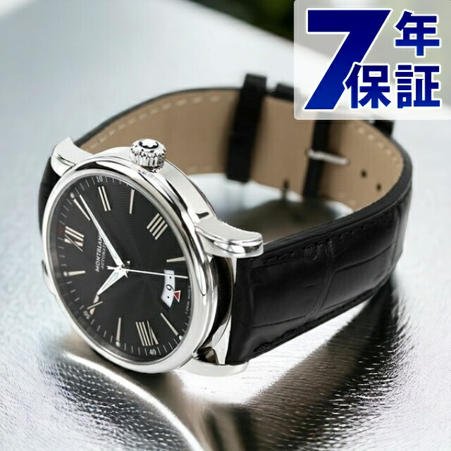 【楽天市場】\今ならさらに+9倍／ モンブラン 時計 4810シリーズ 42mm 自動巻き メンズ 腕時計 115122 MONTBLANC ...