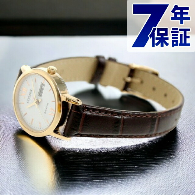 【楽天市場】シチズン ソーラー デイデイト レディース 腕時計 ブランド EW3252-07A CITIZEN ホワイト 時計 プレゼント ...