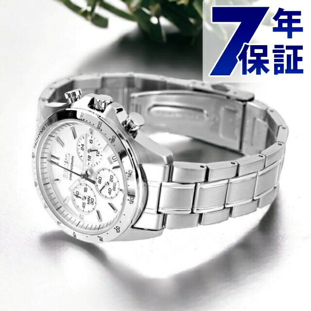 【楽天市場】\今ならさらに+9倍／ セイコー 時計 腕時計 ブランド メンズ SBTR009 スピリット SPIRIT SBTR 8Tクロノ ...
