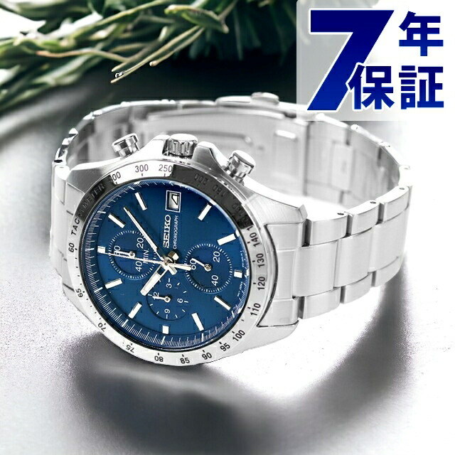 【楽天市場】セイコー 時計 腕時計 ブランド メンズ SBTR023 スピリット SPIRIT SBTR 8Tクロノ クロノグラフ ビジネス ...