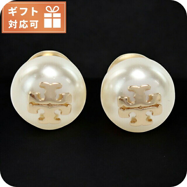 【楽天市場】トリーバーチ ピアス レディース ブランド TORY BURCH 18151 IVORY-TORY GOLD アクセサリー ...