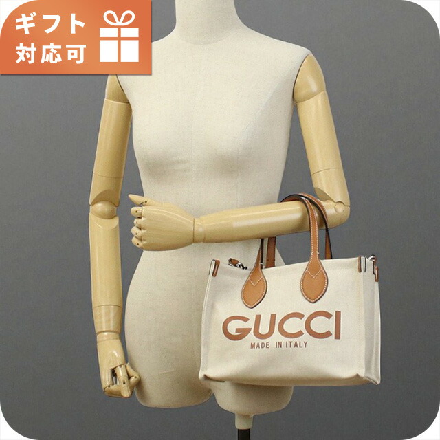 【楽天市場】\今ならさらに+9倍／ グッチ トートバッグ レディース ブランド GUCCI イタリア 772144 ベージュ バッグ 軽量 ...