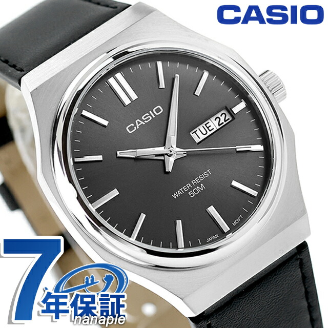 【楽天市場】カシオ チープカシオ CASIO クォーツ 電池式 MTP-E735L-8AV スタンダード 海外モデル ユニセックス チプカシ ...