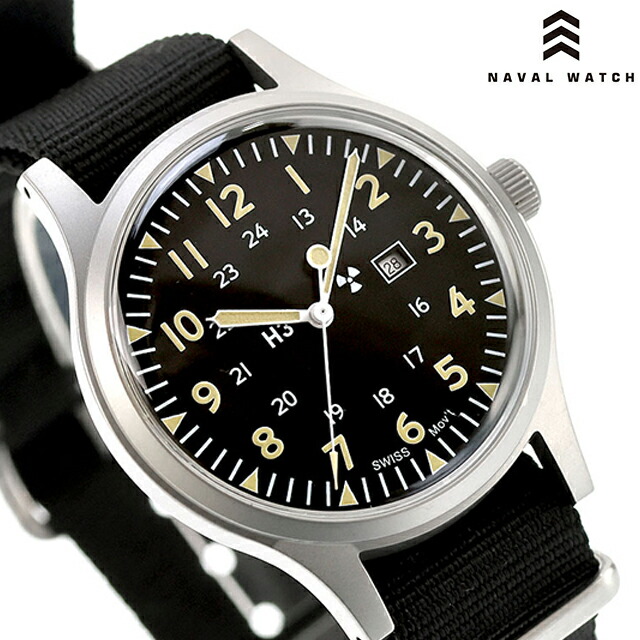 【楽天市場】ナバルウォッチ Naval military watch US Army Type クォーツ 電池式 腕時計 ブランド メンズ ...