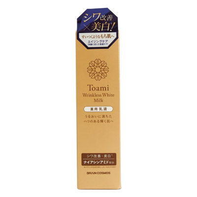 【楽天市場】トアミ リンクレス ホワイトミルク120ml Toami 【医薬部外品】 薬用 スキンケア 美白 シワ しみ そばかす メラニン ...