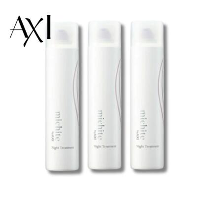 【楽天市場】クオレ michite by AXI ナイト トリートメント 300g 3本セット 洗い流さないヘアトリートメントムース サロン専売品 美容室専売品 クオレ化粧品 アウトバス ...