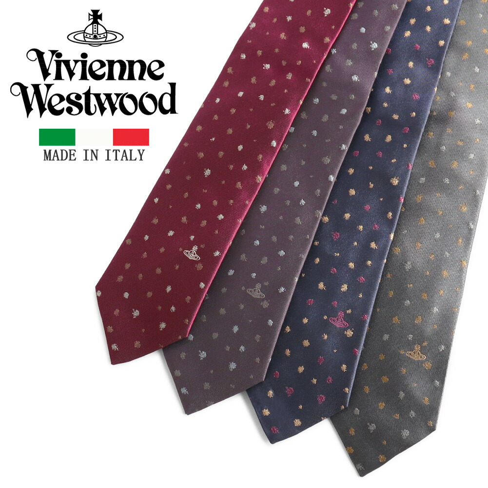 楽天市場】ヴィヴィアンウエストウッド ネクタイ ドット W001M