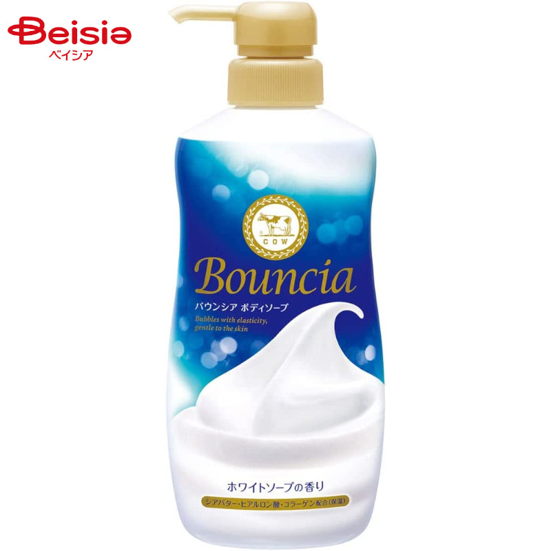 【楽天市場】牛乳石鹸共進社 バウンシアボディソープホワイトソープ 本体480ml：ベイシア楽天市場店