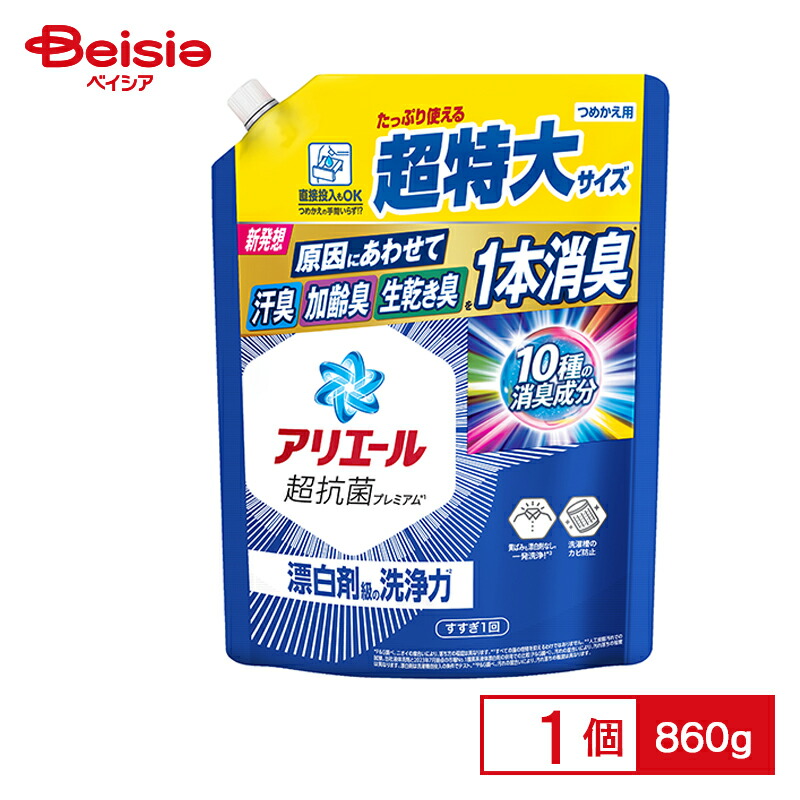 【楽天市場】P&Gアリエールジェル 詰替超特大 860g：ベイシア楽天市場店