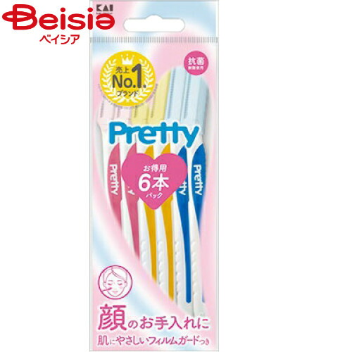 【楽天市場】貝印カミソリ プリティーフェイスL6本入：ベイシア楽天市場店