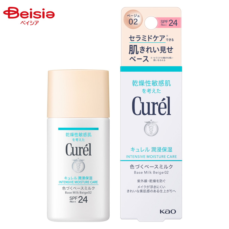 【楽天市場】花王 Curel キュレル ベースメイク BBミルク 自然な肌色 30ml | BBクリーム ベースメイク 化粧下地 UVカット 美容液 保湿 エイジングケア 敏感肌 乾燥肌 混合 ...