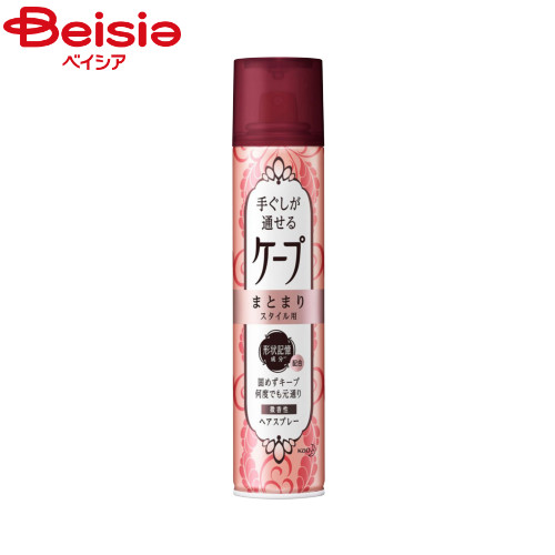 【楽天市場】花王 手ぐしが通せるケープまとまりスタイル用微香性140g：ベイシア楽天市場店