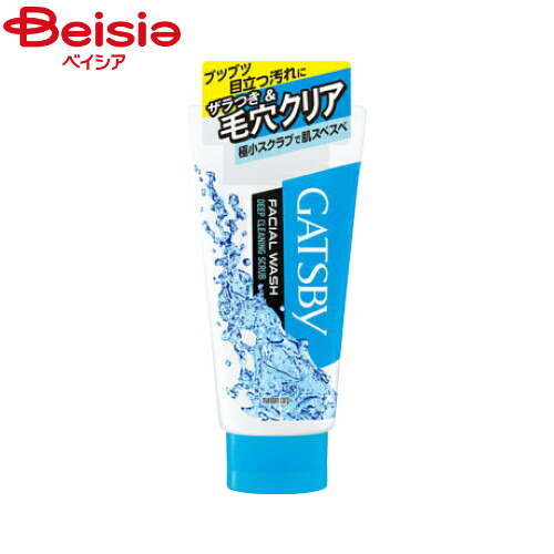 【楽天市場】マンダム ギャツビーフェイシャルウォッシュディープクリーニングスクラブ130g | メンズ 洗顔 スクラブ 洗顔フォーム 毛穴 ...