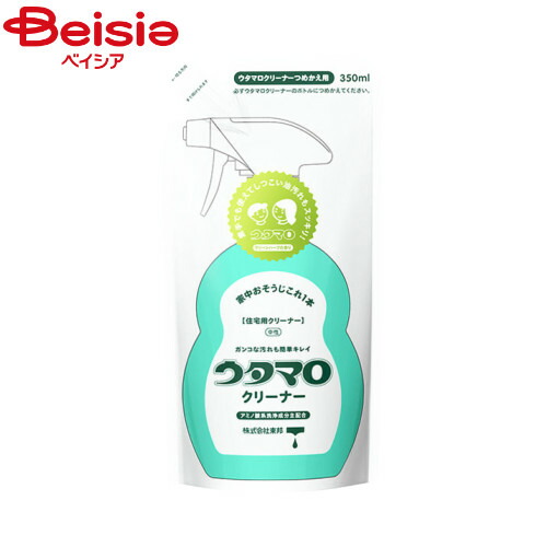 【楽天市場】東邦 ウタマロクリーナー つめかえ 350ml｜住宅用クリーナー お掃除用洗剤 万能洗剤 詰替 詰替え 詰め替え：ベイシア楽天市場店