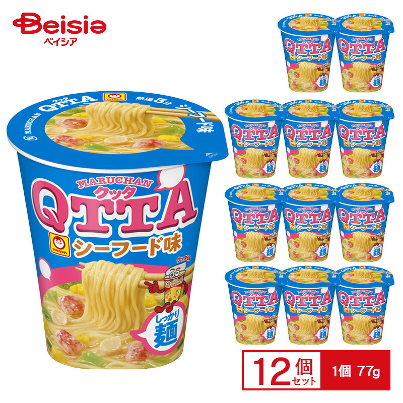 【楽天市場】マルちゃんQTTA シーフード味 77g×12個：ベイシア楽天市場店