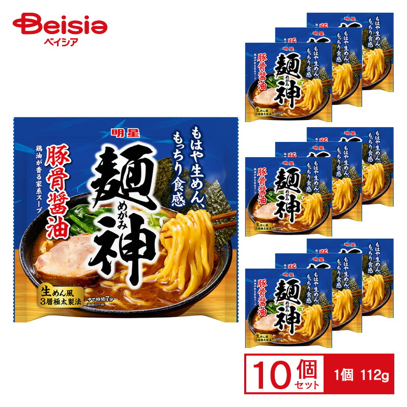 【楽天市場】明星 麺神 豚骨醤油 112g×10個 ケース販売 まとめ買い：ベイシア楽天市場店