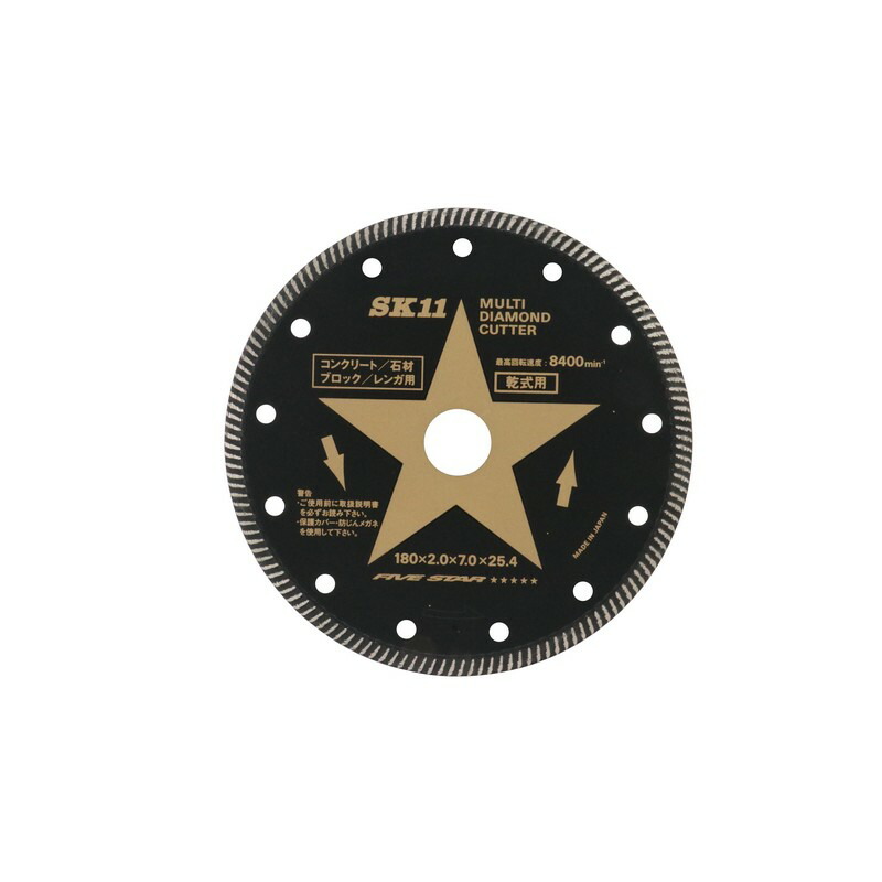【楽天市場】SK11 マルチダイヤモンドカッター SMD−180 先端工具 ジスク 両頭アクセサリ ダイヤカッター コンクリート：ベイシア楽天市場店