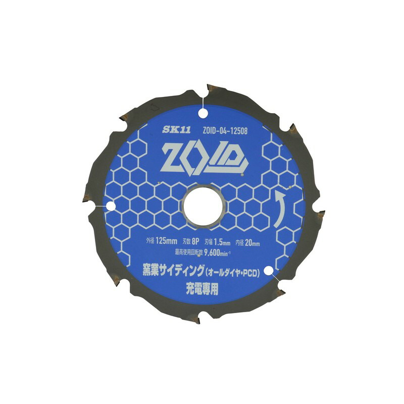【楽天市場】SK11 ZOIDチップソー窯業PCD ZOID−04−12508 先端工具 丸鋸アクセサリ 新建材チップソー：ベイシア楽天市場店