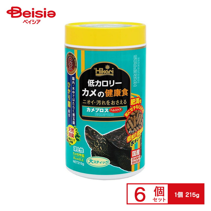 【楽天市場】キョーリン ひかり カメプロス ヘルスケア大スティック 215g×6個 ペット：ベイシア楽天市場店