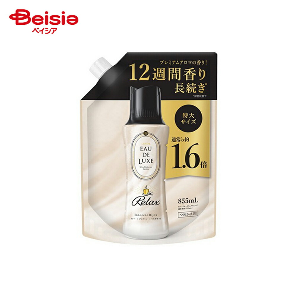 【楽天市場】P&G レノアオードリュクスマインドフルネスシリーズアロマジュエル リラックスの香りつめかえ用特大サイズ 855ml | レノア オードリュクス マインドフルネス アロマジュエル ...