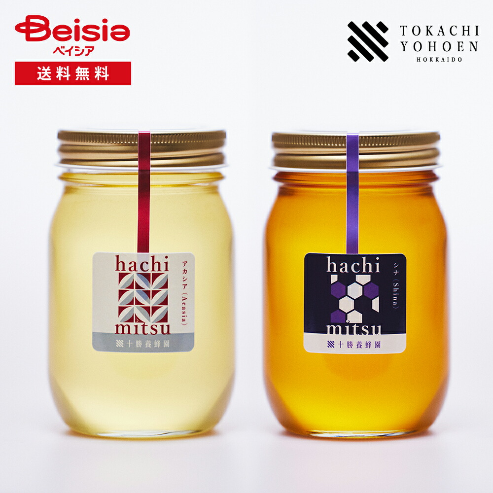 楽天市場】【初売りSALEクーポンで10%OFF！1/1-4まで】十勝養蜂園