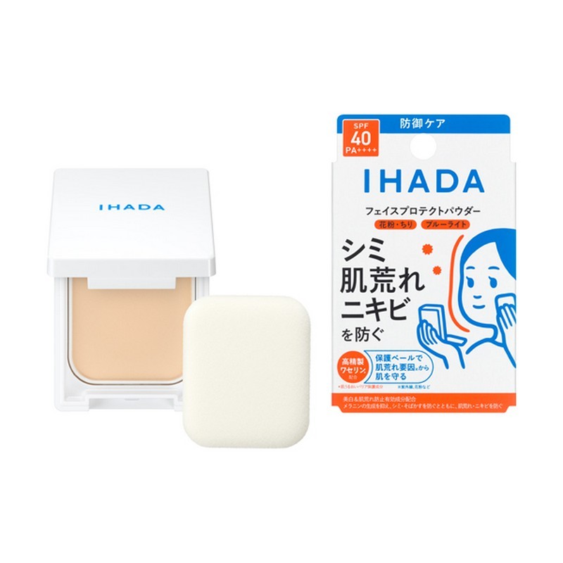 【楽天市場】イハダ(IHADA)薬用フェイスプロテクトパウダー9g（医薬部外品）資生堂(SHISEIDO)｜ イハダ 薬用パウダー フェイスパウダー フェイスプロテクトパウダー パウダー ...