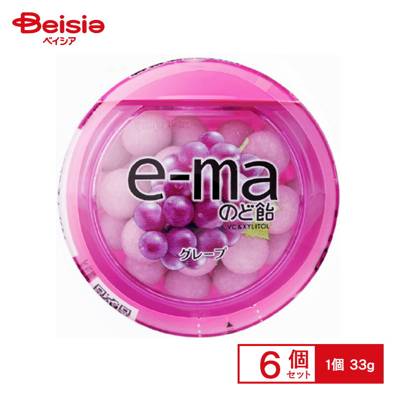 【楽天市場】UHAピピン E-maのど飴 グレープ 33g×6個 | 駄菓子 おやつ 子供 お菓子 おつまみ 懐かしい 駄菓子屋 詰め合わせ 人気 お徳用 お祭り 縁日 景品 自治会 町内会 ...