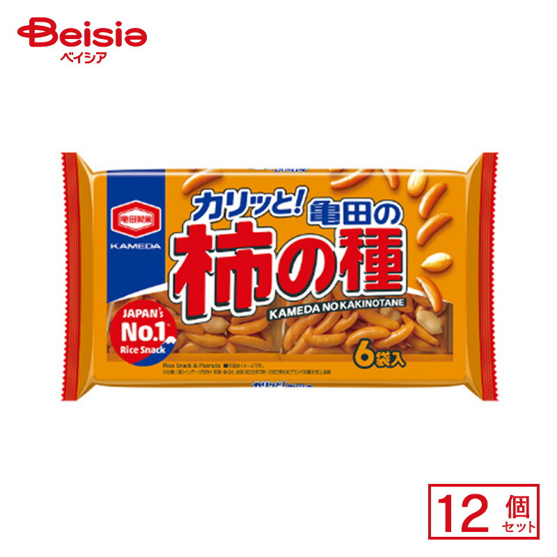 【楽天市場】亀田製菓 亀田の柿の種 180g×12個 | 駄菓子 おやつ 子供 お菓子 おつまみ 懐かしい 駄菓子屋 詰め合わせ 人気 お徳用 ...