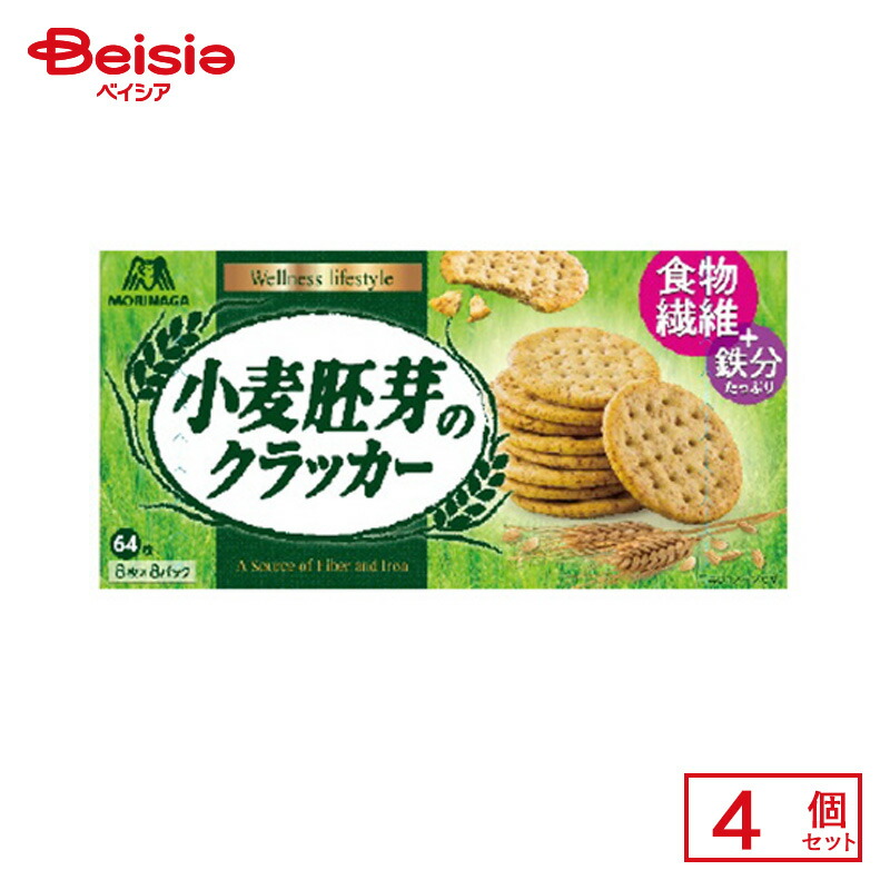 【楽天市場】森永製菓 小麦胚芽のクラッカー 152g(8枚×8ハ゜ック)×4個 | 駄菓子 おやつ 子供 お菓子 おつまみ 懐かしい 駄菓子屋 詰め合わせ 人気 お徳用 お祭り 縁日 景品 ...