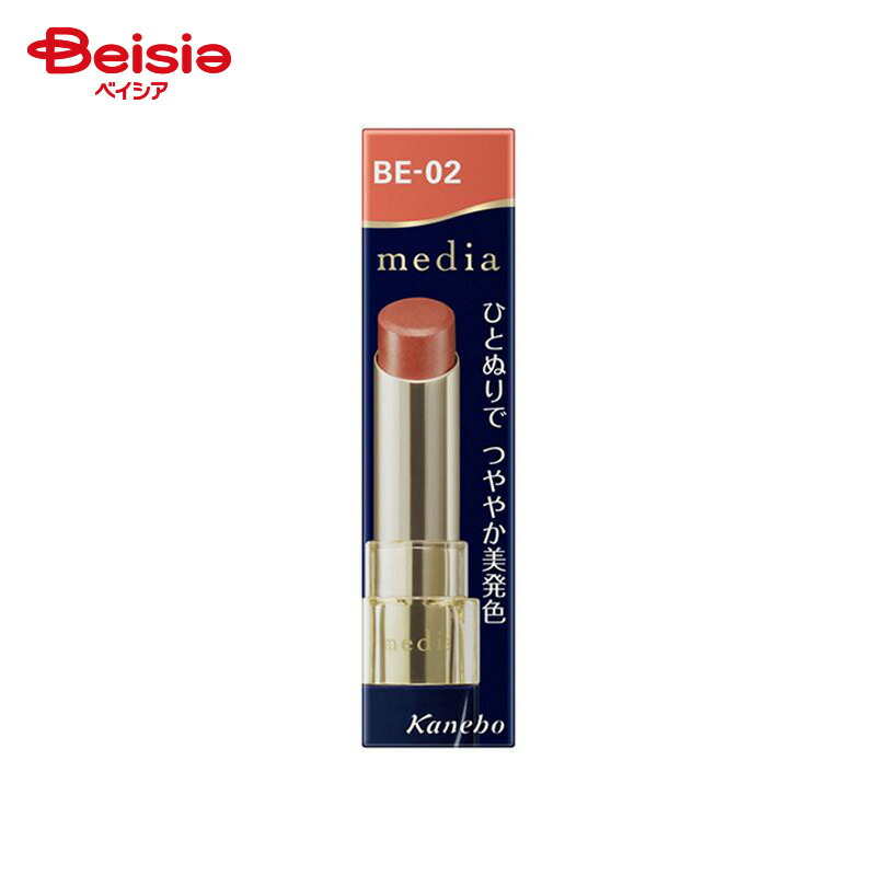 【楽天市場】カネボウ化粧品 メディアブライトアップルージュbe02 3.1g：ベイシア楽天市場店