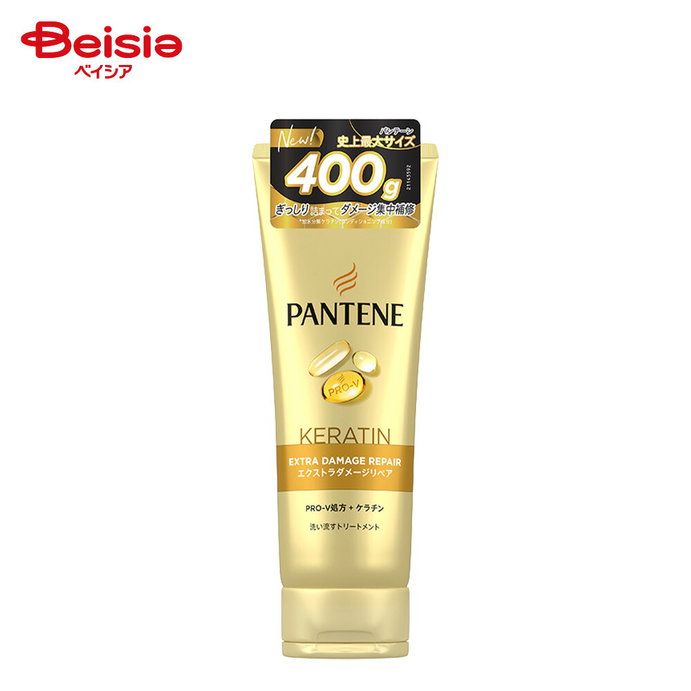 【楽天市場】P&G パンテーン(PANTENE) エクストラダメージリペア洗い流すトリートメント 特大サイズ 400g | 洗い流すトリートメント ダメージ 補修 ヘアパック ヘアケア ...